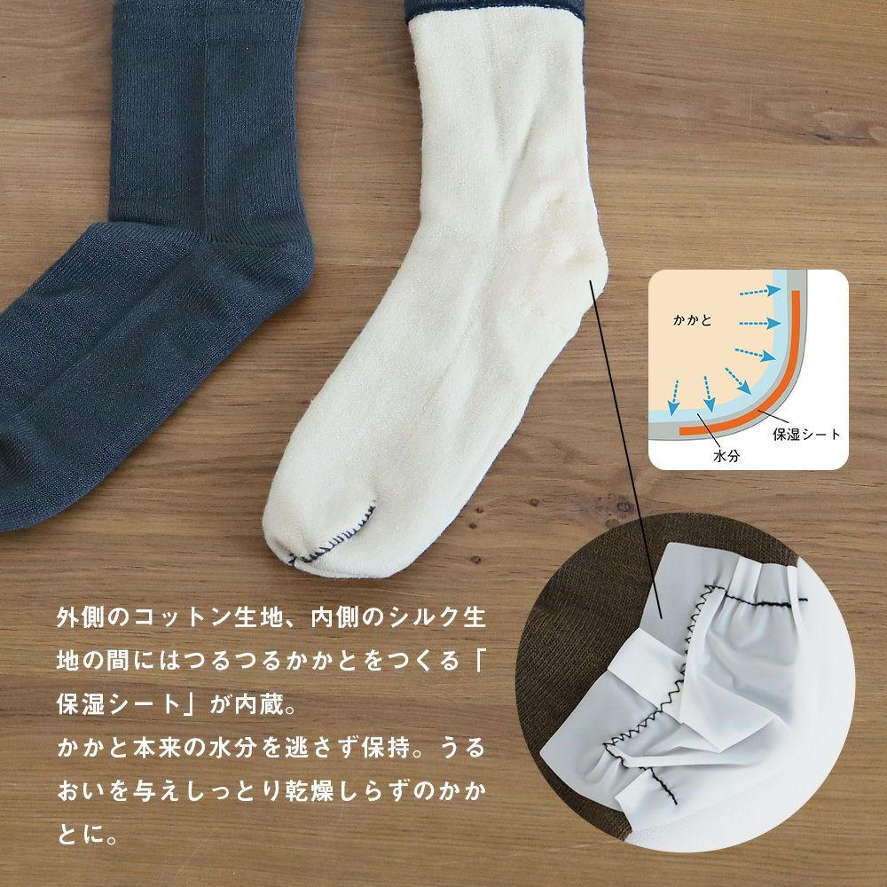 hinna（ヒンナ） | sowat by SANTE LABO